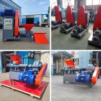 China MC-Z-180 Commercial Charcoal Briquette Machine 22kw 2000-3000kg/h Biomass Extruder for sale