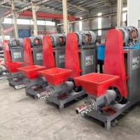 China Directly Sawdust Plant Coconut Shell Grass Charcoal Making Machine for sale