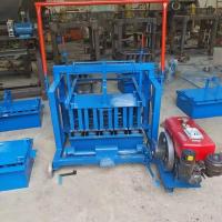 China Automatic Hydraulic Block Making Machine 220V 380V Hollow Brick Machine 900x700x1100mm for sale