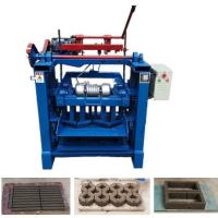 China Automatic Hydraulic Block Making Machine 220V 380V Hollow Brick Machine 900x700x1100mm for sale