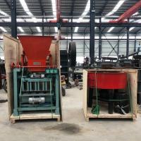 China Affordable Building Construction Vibration Molding Cement Hollow Brick Making Machine for sale