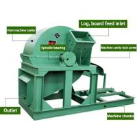 China Electric Wood Sawdust Crusher 220V 380V for Coconut Shell Timber Mill 300-500 kg/h for sale