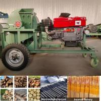 China Industrial Wood Crusher Machine 420-1800 Model Waste Wood Shredder for Biomass Processing 11-145kw for sale