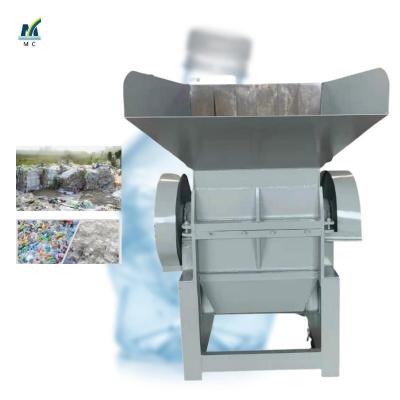 China Plastic Lumps Shredding Crushing Recycling Machine with 100% Recycling Advantage for sale