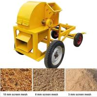 China Wood Powder and Granulating Wood Chips Making Machine 150cm 70cm 82cm 500-600kg/h for sale