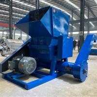 China Industrial Plastic Crusher 700kg Film Recycling Machine PET Bottle Can Crusher 5.5kw for sale