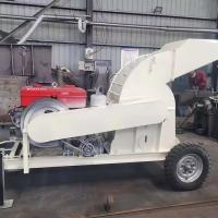 China Industrial Wood Log Crusher Pulverizer 220V 380V Wood Crushing Grinding Machine 300-500 kg/h for sale