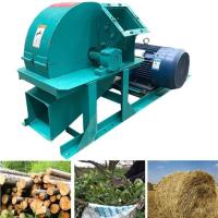 China Tree Log Wood Crusher Pulverizer 780kg Wood Working Machinery for Sawdust Production for sale