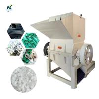 China US Multi Function Discounted Complete Plastic Crushing 1000kg Per Hour Plastic Crusher for sale