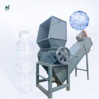 China Flat Knife Crusher Meets Inexpensive 300 Crusher for Crushing Plastic Toothbrushes for sale