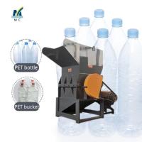 China Industrial Plastic Crusher Machine 5.5-75kw PET Bottle Crushing 300-8000kg/h for sale