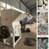 China Industrial Plastic Crusher Machine 5.5-75kw PET Bottle Crushing 300-8000kg/h for sale
