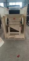 China Plastic Basket Crusher Machine 5.5-75kw Customizable Output 300-8000kg/h for sale
