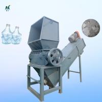 China Industrial Plastic Crusher Machine 300-8000 kg/h Waste PET Bottle Pulverizer for Recycling for sale