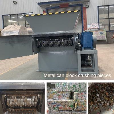 China Single Shaft Shredder 18.5-75 kW for Metal Aluminum Cans Wood Plastic Shredding Machine for sale