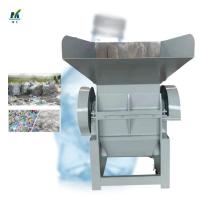 China Industrial Plastic Crusher Machine 300-8000 kg/h Waste PET Bottle Pulverizer for Recycling for sale
