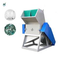 China High Speed Plastic Crusher Machine 5.5-75kw for PET Bottles Trash Can Customized for sale