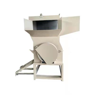 China Special Custom Blade Type Dilapidated Fishing Net Crusher for Smooth Plastic Crushing for sale