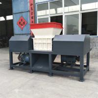 China 22kw Two Shaft Metal Shredder for Recycling Aluminum 1-2t/h Capacity for sale