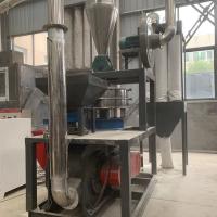 China Plastic Film Crusher Shredder 5.5-75kw 300-8000kg/h Waste Recycling Grinder for sale