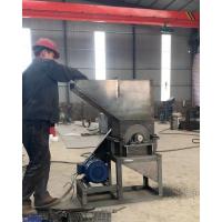 China Industrial Plastic Crusher Machine 9 Rotating Blades 300-5000kg/h Output for Waste Recycling Grinding for sale