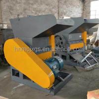 China PET Plastic Recycle Grinder Crusher 30-37 Kw 1000-2000 Kg/H Crushing Machine for sale