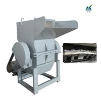 China Low Noise Level and Easy Operation Computerized Plastic Crusher Machinery for 24 Hours for sale