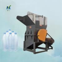 China Industrial Plastic Crusher Recycling Machine 5.5-75kw 300-8000kg/h for PET Bottles Cardboard for sale