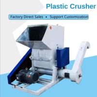 China Industrial Plastic Crusher Recycling Machine 5.5-75kw 300-8000kg/h for PET Bottles Cardboard for sale