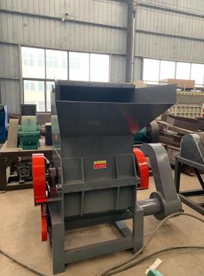 China 9 Rotating Blades Hard Plastic Crusher for Professional Plastic Granulating Machine for sale