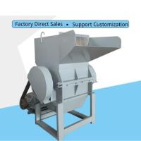 China Low Noise Plastic Crusher 15kw 500-800kg/h Waste Bottle Shredder for PET HDPE for sale