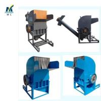 China Low Noise Plastic Crusher 15kw 500-800kg/h Waste Bottle Shredder for PET HDPE for sale