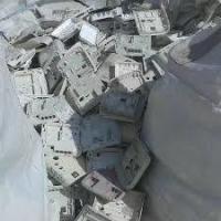 China Industrial Dual Shaft Shredder 7.5-220KW for Metal Plastic Wood Waste Recycling for sale