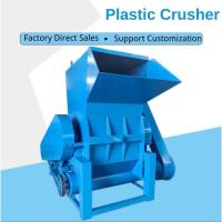China MCF-800 Plastic Crusher Machine 30-37kW 1000-2000kg/h for PVC Waste Film Recycling for sale