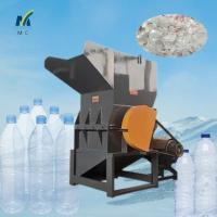 China MCF-800 Plastic Crusher Machine 30-37kW 1000-2000kg/h for PVC Waste Film Recycling for sale