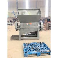 China Industrial Plastic Recycling Crusher 5.5kw PET Bottle Shredder Machine 300kg/h for sale