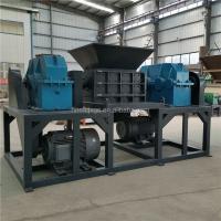 China Industrial Double Shaft Shredder Machine 7.5-220KW for Waste Metal Plastic Wood Tire for sale