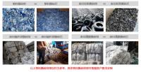 China Dual Shaft Shredder 400mm Chamber Scrap Tire Plastic Cardboard Rubber Shredding Machine for sale