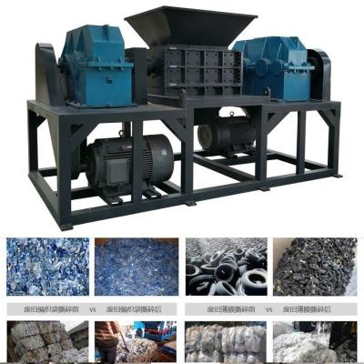 China Rubber Material Plastic Shredder Recycling Machine with Low Maintenance Return Refunds for sale