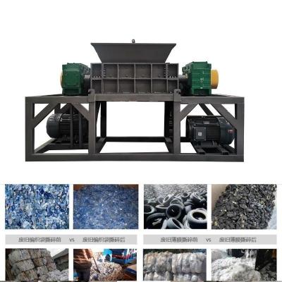 China Twin Shaft Shredder 7.5-220KW for Plastic Metal Tire Recycling Plant Customizable for sale