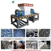 China Small Double Hob Barrel Spare Part Double-Shaft Shredder 300mm Blade Diameter 80rpm for Film Woven Bag Recycling for sale