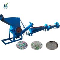 China High Speed PET Waste Crusher Washing Line 300-2000kg/h for 100% Recycling for sale