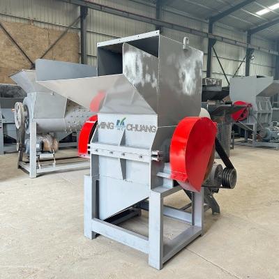 China Industrial Plastic Crusher Machine for PE PP PVC PET 700kg Capacity for sale