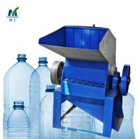 China 600 Type Plastic PET Bottle Crushing Machine 15-22kw 500-800kg/h Recycling Crusher for sale