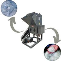 China Industrial Plastic Crusher Machine 300-5000 kg/h for PET Bottles and Waste Recycling for sale