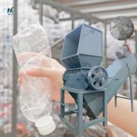 China Output Size 8-16mm Industrial Plastic Crushing Crusher Machine Function Crush Plastic for sale