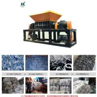 China Double Shaft Shredder MCSG-1000 30kW for Soft Plastic Fishing Net Shredding for sale