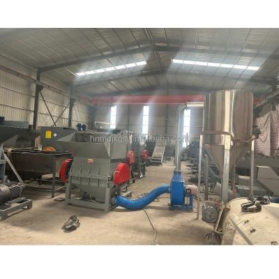 China PET Bottle Washing Line 300-2000kg/h Plastic Crushing Hot Washing Drying Machine for sale