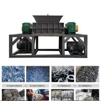 China Industrial Twin Shaft Shredder 7.5-220KW for Plastic Metal Wood Waste Recycling for sale