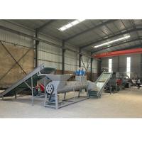 China PE LDPE PP Films Bag Plastic Recycling Machine Washing Line 300-2000 kg/h for sale